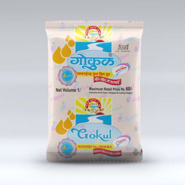 Flexographic Printing ABCM Films Flexible Packaging Company